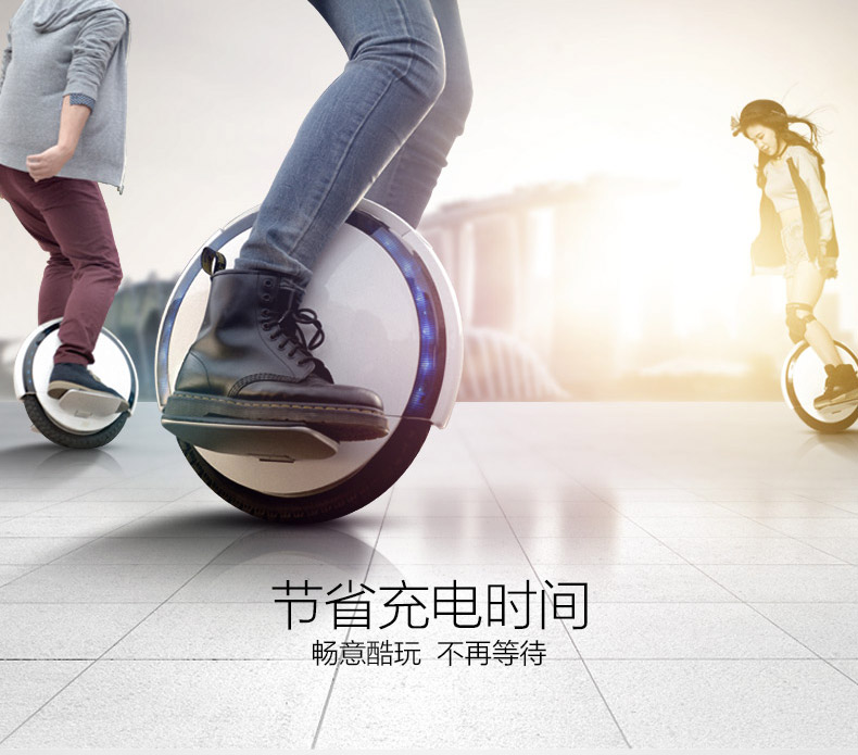 Ninebot One A1 电池升级套装